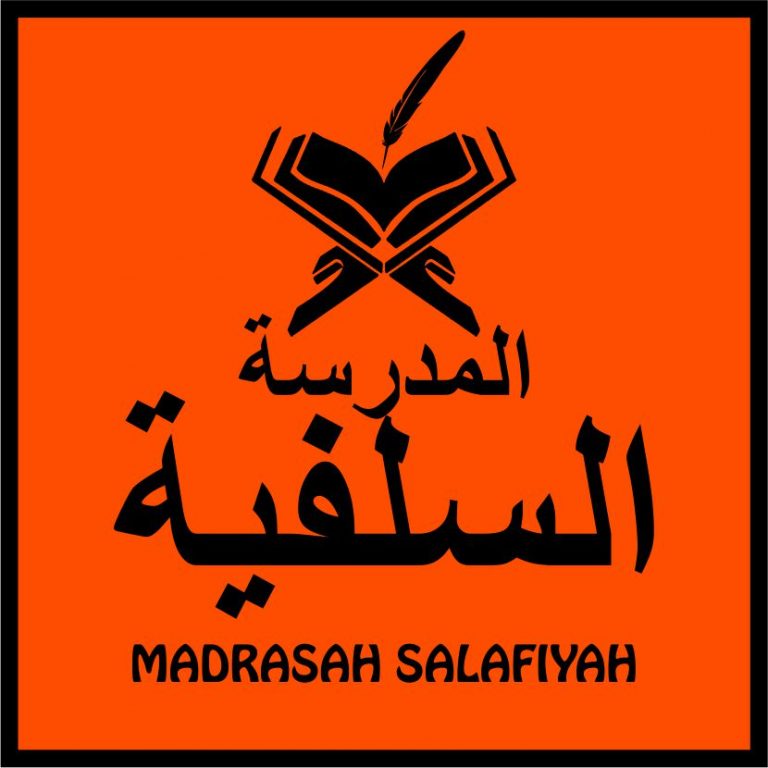 Madrasah Salaf | Pondok Pesantren Modern Sabilurrasyad - Sabilurrasyad ...